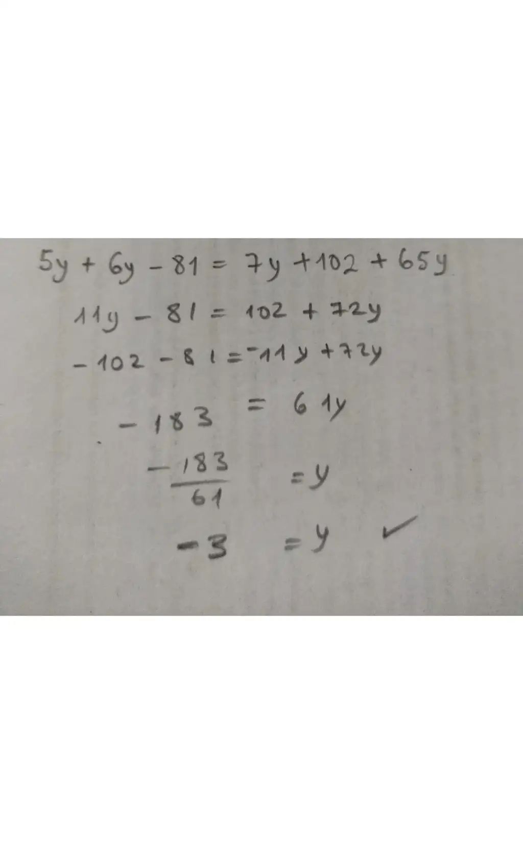 5y 6y - 81 7y 102 65y | Descubre cómo resolverlo en QANDA